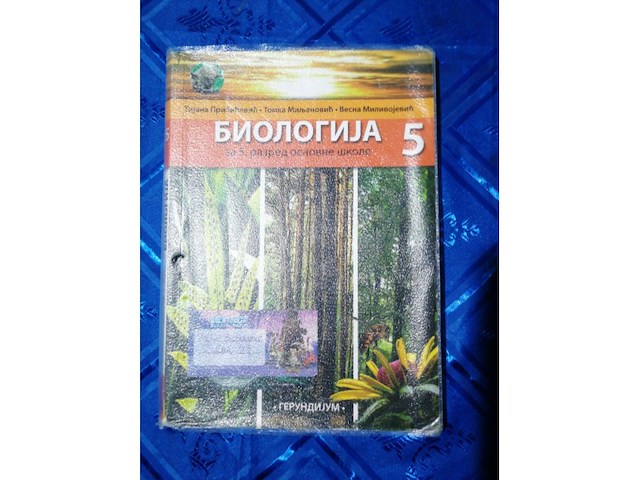 BIOLOGIJA ZA 5. RAZRED OŠ GERUNDIJUM