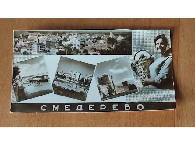 Smederevo - Korpa Sa Grožđem - Putovala 1963.g