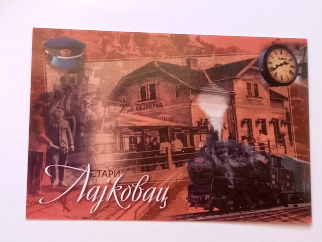 Lajkovac - Železnička Stanica - Lokomotiva - Čista