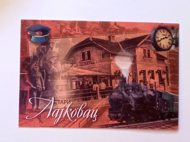 Lajkovac - Železnička Stanica - Lokomotiva - Čista