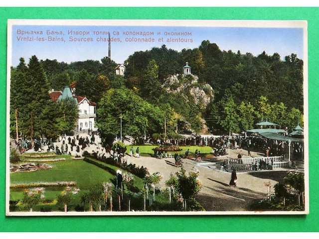 Vrnjačka Banja  izvor 1932