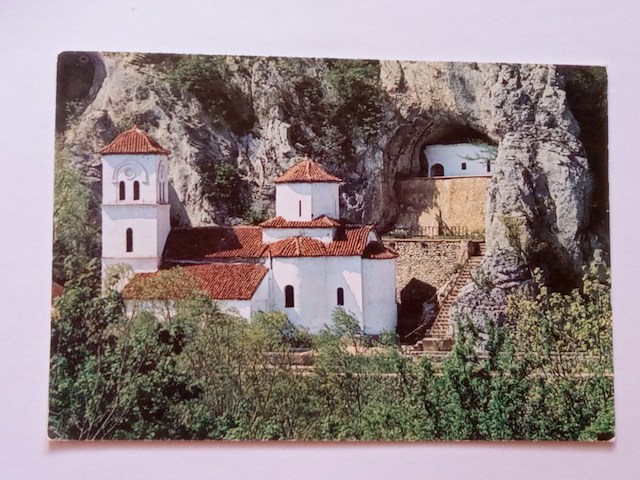 Manastir Gornjak - Petrovac Na Mlavi -