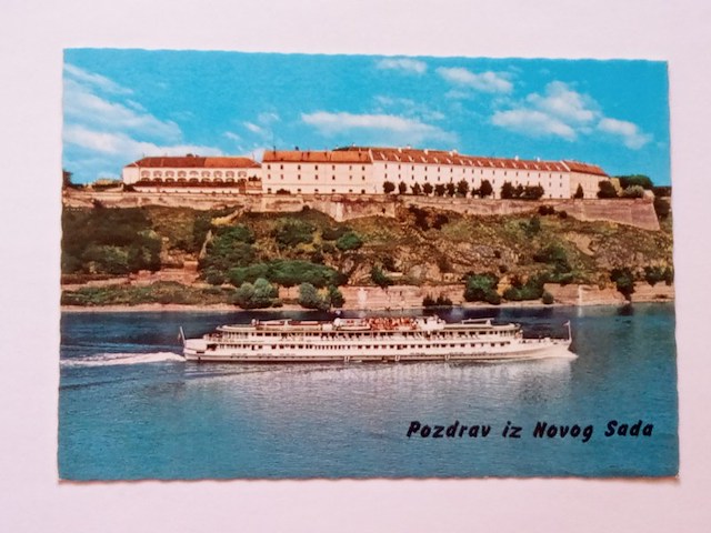 Novi Sad - Petrovaradin - Veliki Brod -