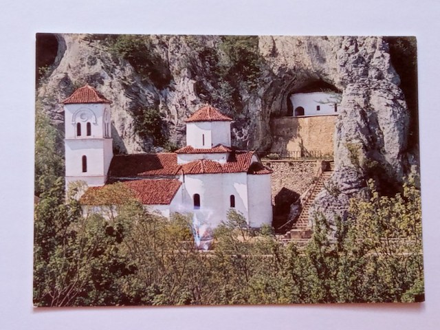 Manastir Gornjak - Petrovac Na Mlavi - Čista