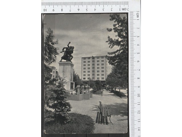 Прокупље