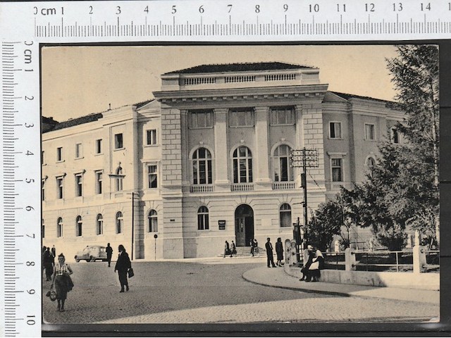 Ужице - НО Среза
