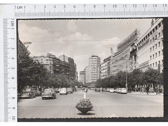 Београд, Теразије