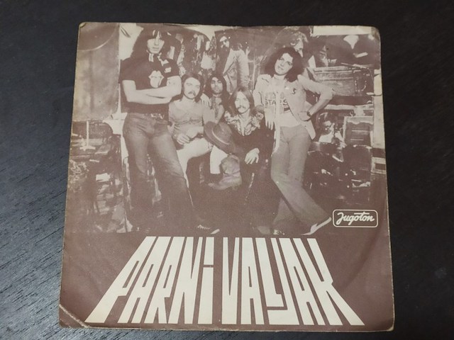 PARNI VALJAK - Ocu da se zenim (SINGL, 3/3/4)