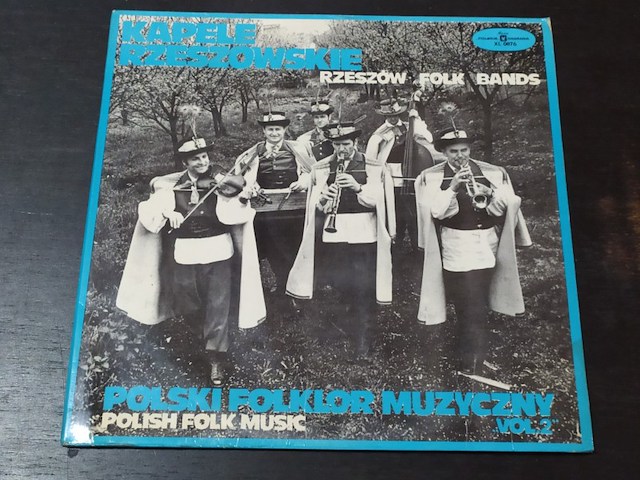 POLISH FOLK MUSIC (LP, POLAND, 5/4)