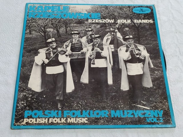 POLISH FOLK MUSIC (LP, POLAND, 5/4)