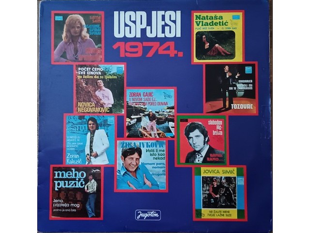 Various-Uspjesi 1974 LP (1975)