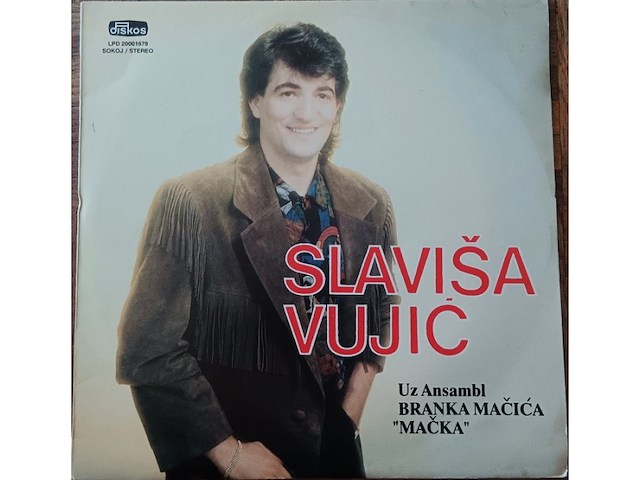 Slavisa Vujic-Uz Ansambl Branka Macica LP (1991)