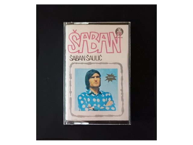 Saban Saulic-Saban Saulic kaseta