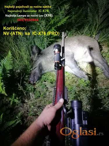 IC iluminator 940nm/850nm Night Vision Noćna Optika za Lov