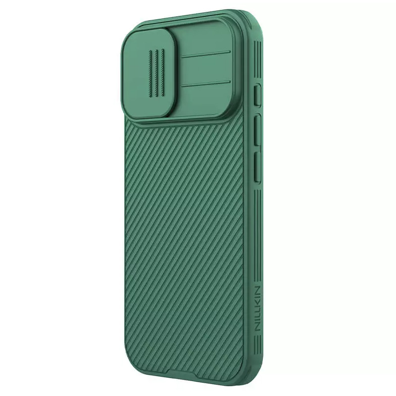 Maska(futrola) Nillkin CamShield Pro za iPhone 17 6.3 zelena