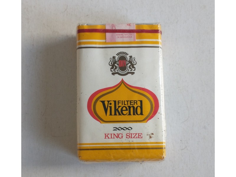 kutija od cigara VIKEND FILTER DIV Jugoslavija 2
