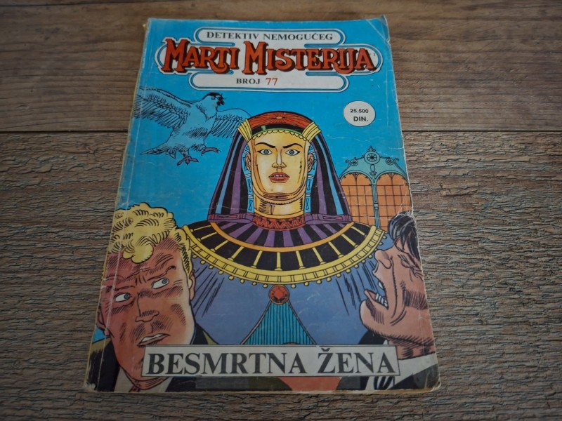 Marti Misterija br. 77 (Dnevnik) - Besmrtna zena