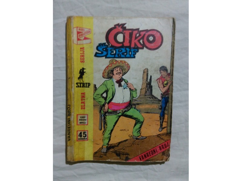 ZS vanredni broj, Ciko Serif