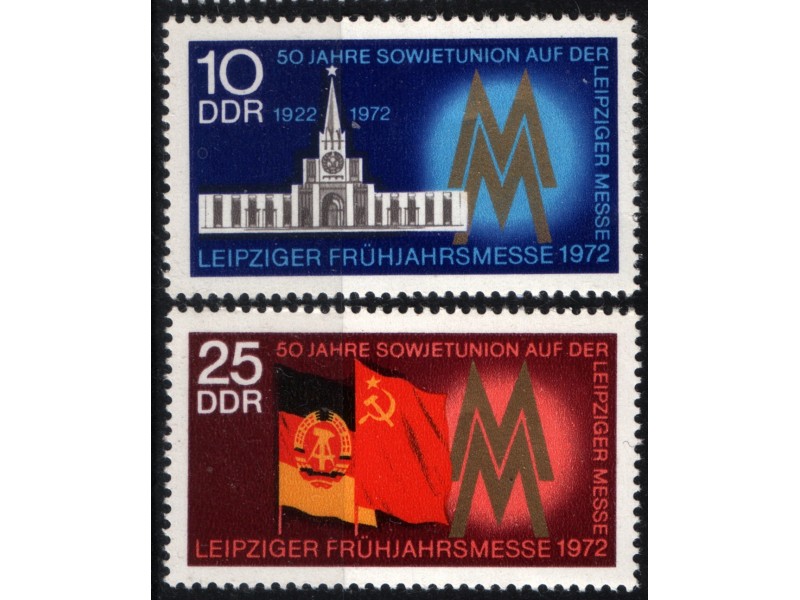 kt684q 07.mar1972 DeutscheDR Mi1743-4 **