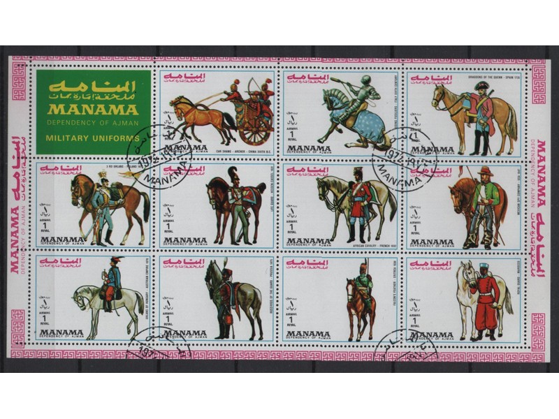 191. Manama 1972, Konji i uniforme, žigosano