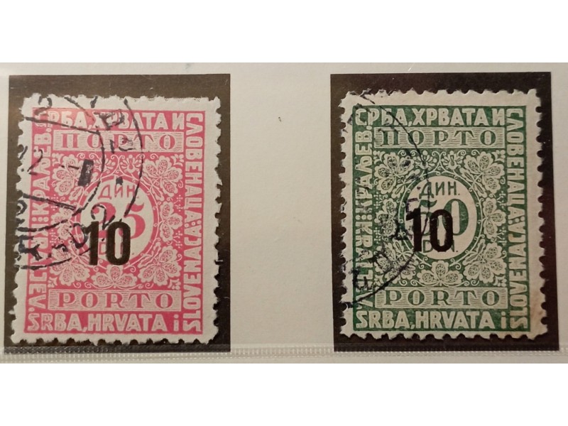JUG. CELA ZIG. PORTO SERIJA BR. 62-63 TIP I IZ 1928