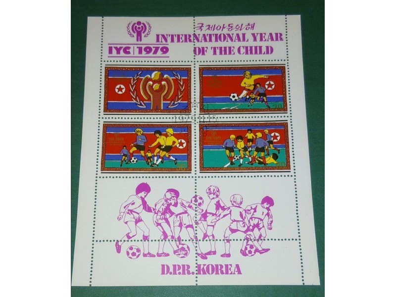 Severna Koreja tabak dečji fudbal (o)