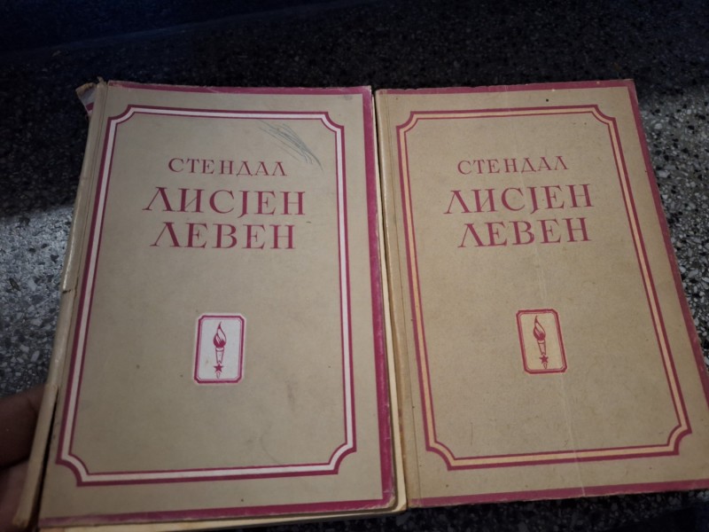 KNJIGE rasprodaja od 10 din