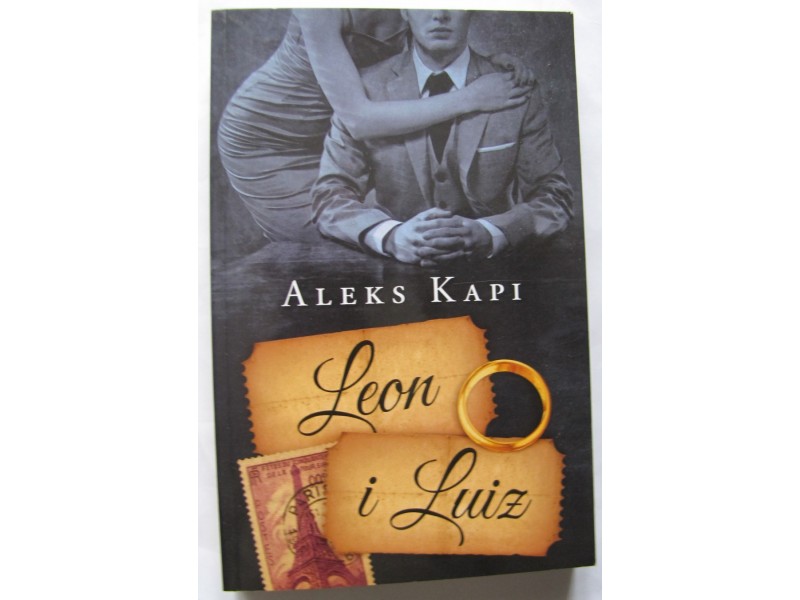 Leon i Luiz- Aleks Kapi