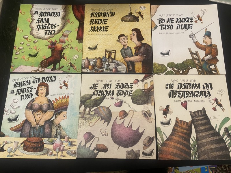 Rajko Petrov Nogo-BIBLIOTEKA BISERI 1987.