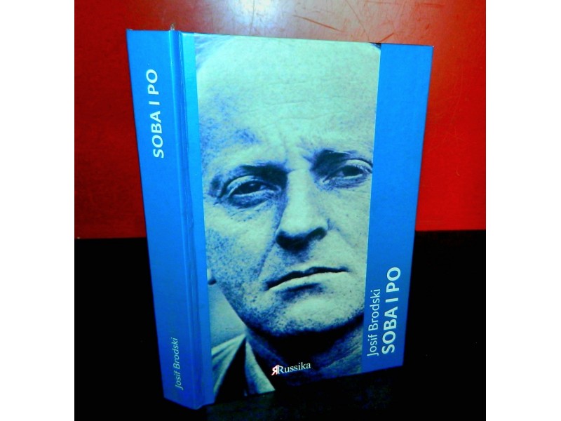 Soba i po, Josif Brodski RETKO, SVE 10d