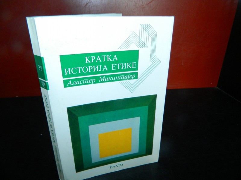 Kratka istorija etike, Makintajer RETKO, SVE 10d