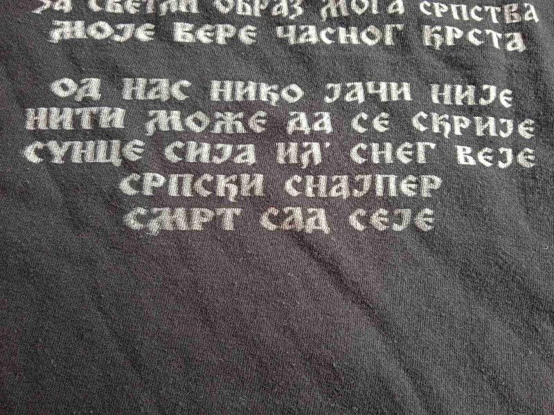 majica Srpskih Snajperista sa koracnicom.