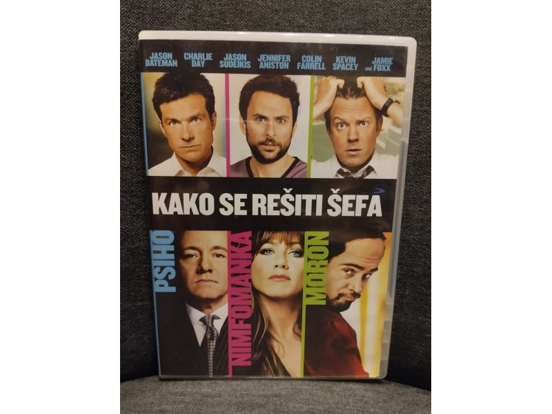 Kako se rešiti šefa + poklon