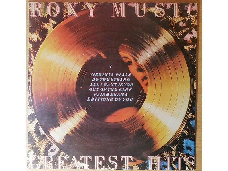 RASPRODAJA PLOČA: ROXY MUSIC - Greatest Hits, 5-