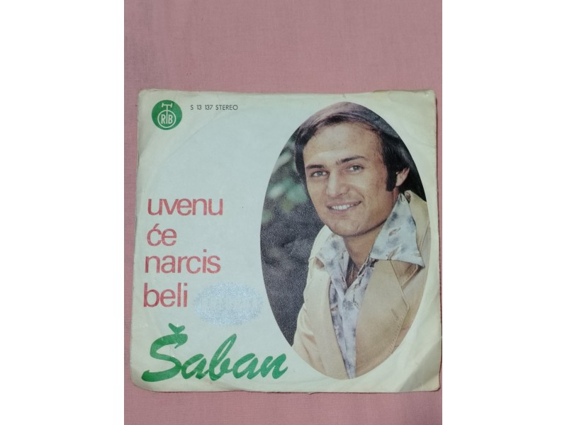 ŠABAN ŠAULIĆ - Uvenuće narcis beli (1976).