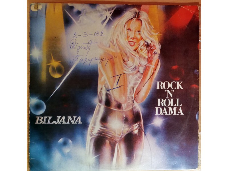 RASPRODAJA PLOČA; BILJANA PETROVIĆ - RnR dama, 4-