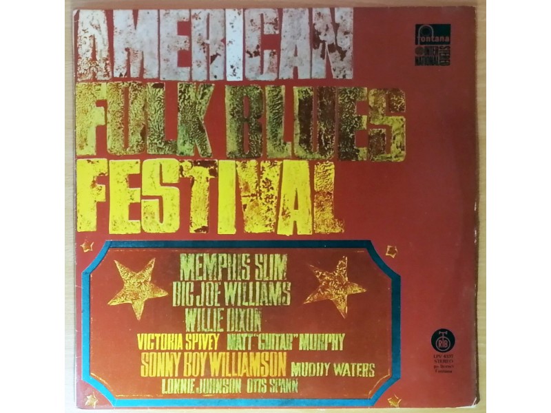 RASPRODAJA PLOČA: AMERICAN FOLK BLUES, 4-