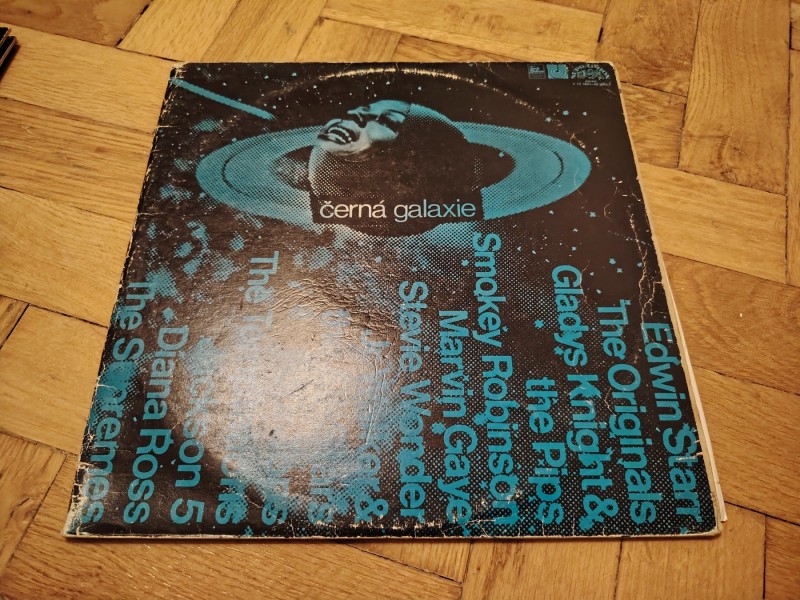 Various – Černá Galaxie (Czechoslovak 2xLP 1975)