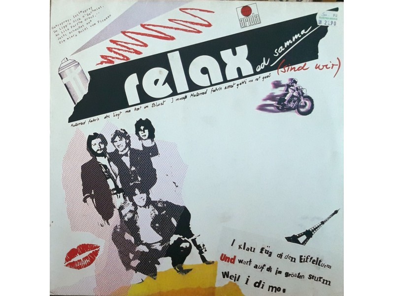 RASPRODAJA PLOČA: RELAX, German pop-rock, 1982, 5