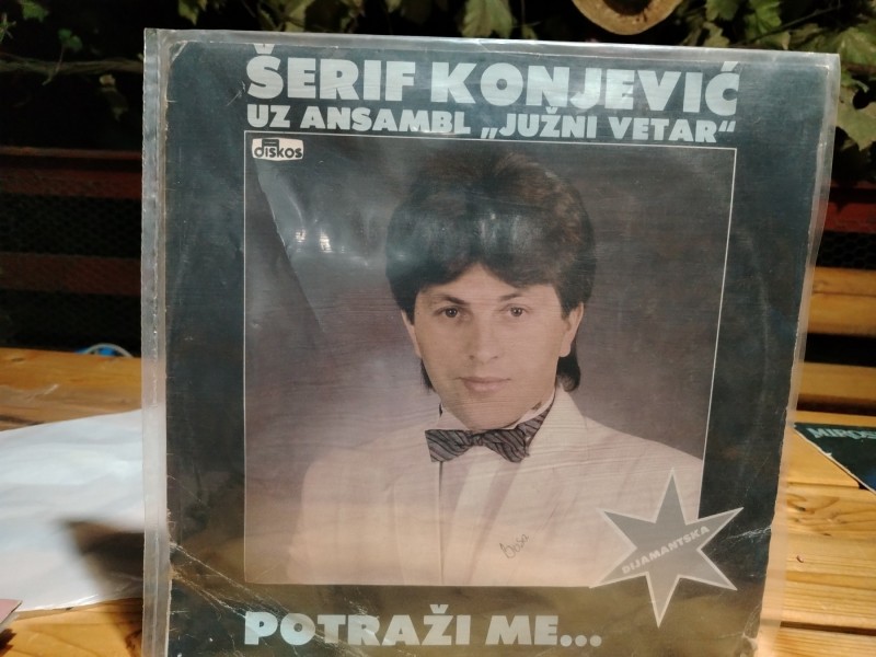 Serif Konjevic i Juzni Vetar