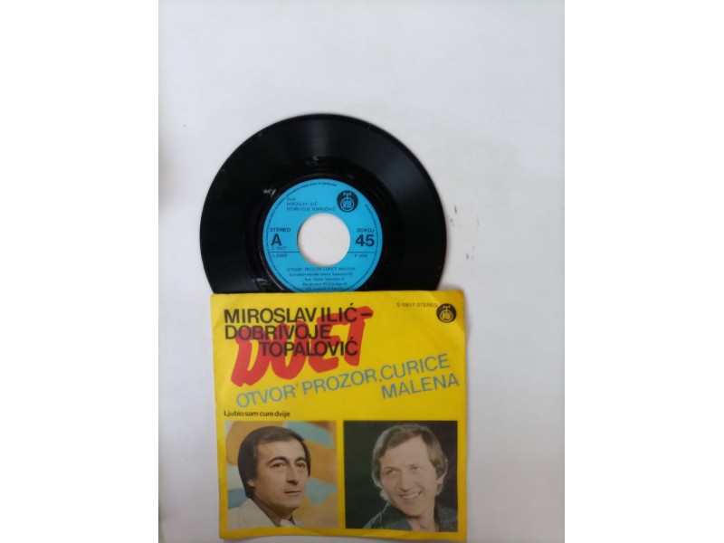 Singl ploca Duet Ilic-Topalovic