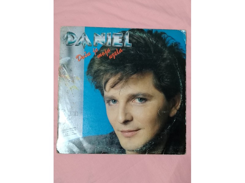 DANIEL - Dušu je moju uzela 1986.
