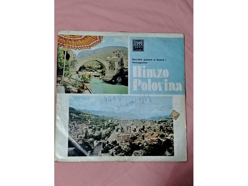 Himzo Polovina - Narodne Pjesme Iz Bosne.