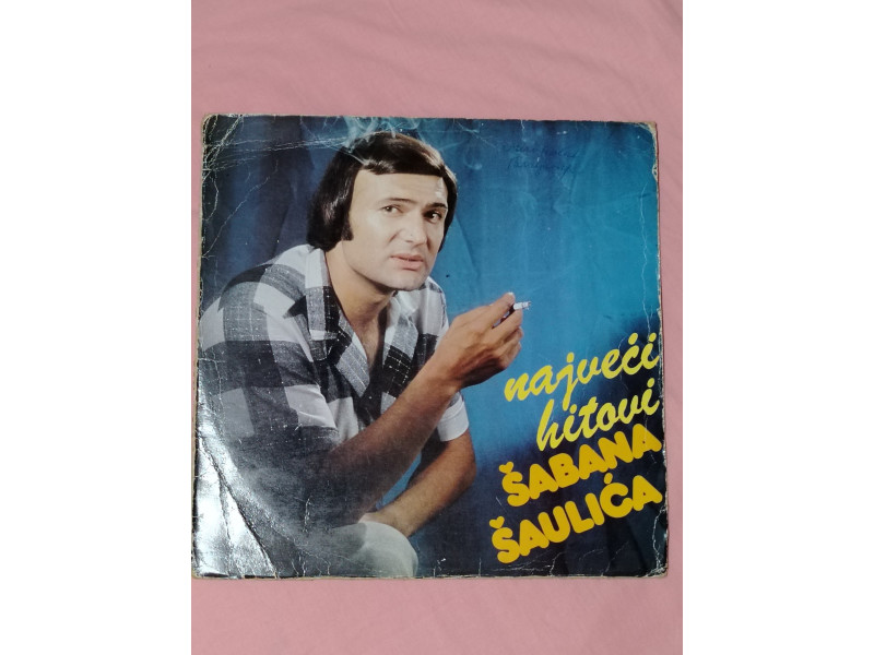 ŠABAN ŠAULIĆ - Najveći hitovi Šabana Šaulića.