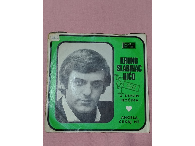 Krunoslav Kićo Slabinac - U dugim noćima (singl).