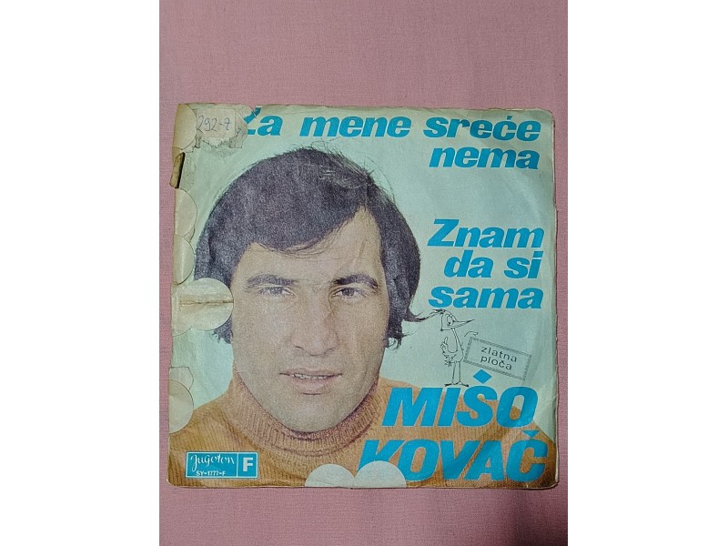 Mišo Kovač – Za mene sreće nema (singl).