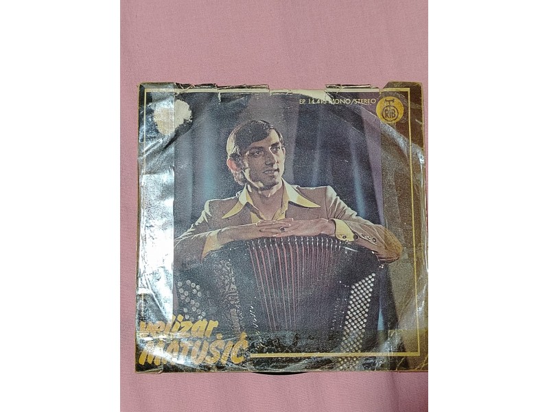 Velizar Matušić RRR.