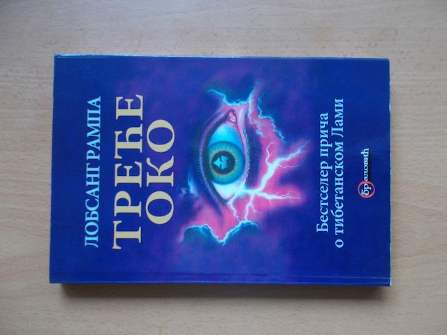 TRECE OKO - LOBSANG RAMPA