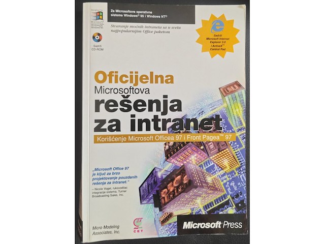 Oficijelna Microsoftova rešenja za intranet