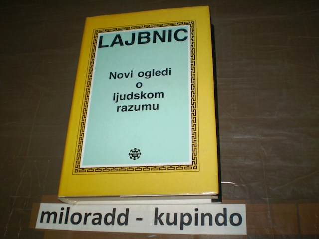 Lajbnic Novi ogledi o ljudskom razumu